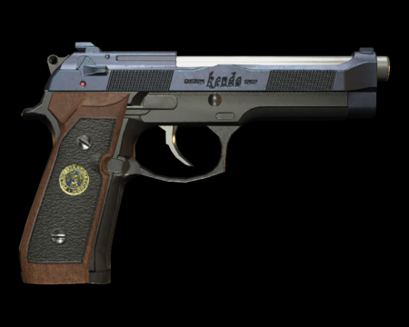 Samurai Edge (Chris Model) (Resident Evil 2 Remake) | Evil Resource